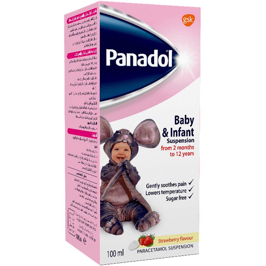 Buy Panadol Baby & Infant Suspension 100ml – Lubeni Pharmacy