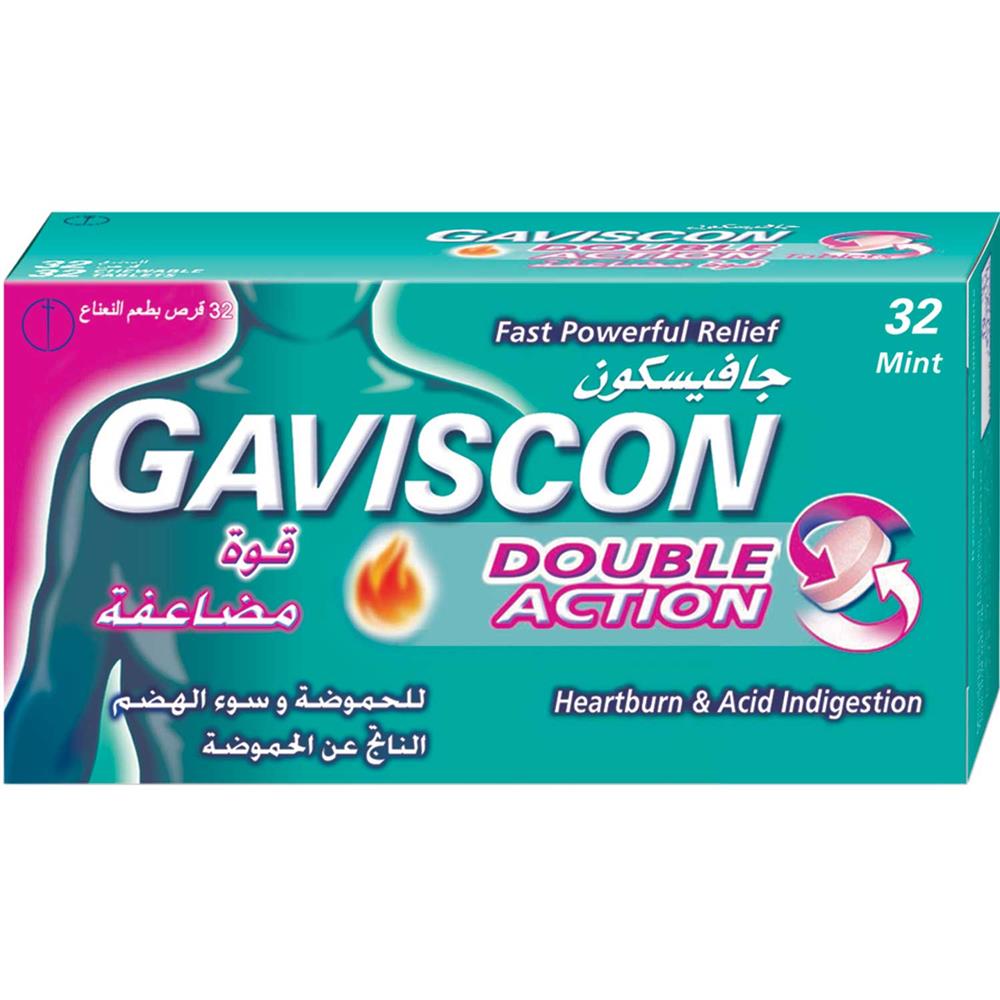 Buy Gaviscon Double Action Tablet 32's – Lubeni Pharmacy
