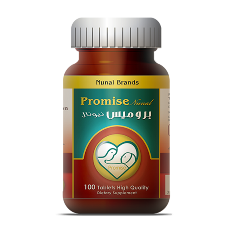 Buy Promise Nunal Tablet 100's – Lubeni Pharmacy